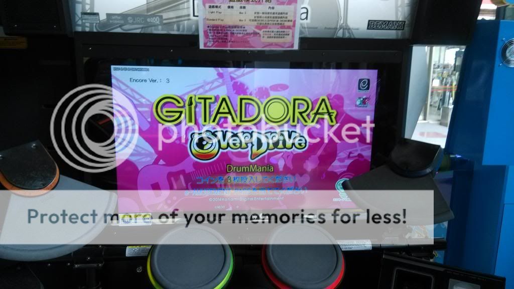 RE:【情報】GITADORA 將於5/13更新成GITADORA OverDrive @KONAMI 吉他手＆青春鼓王 系列 哈啦板 - 巴哈姆特